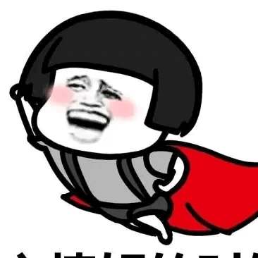 Douyin